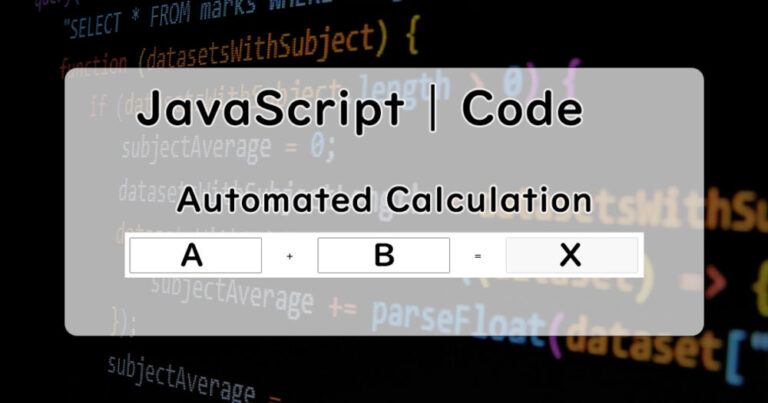JavaScript – how to make an automated calculation system | ノベブロ / NOVEBLO