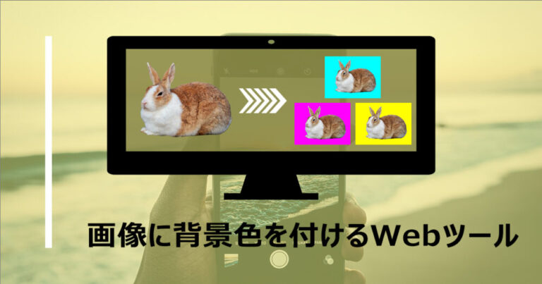 ノベブロ / NOVEBLO | Webコーディング（HTML/CSS/JavaScript）やEC-CUBEカスタマイズ、Webアプリなど