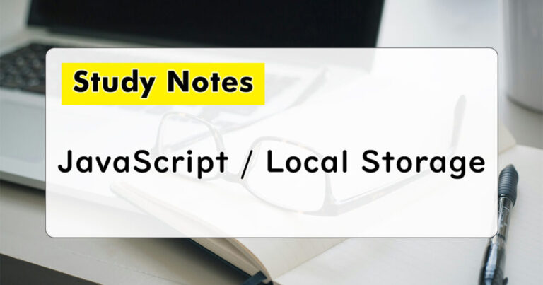 ノベブロ / NOVEBLO | Webコーディング（HTML/CSS/JavaScript）やEC-CUBEカスタマイズ、Webアプリなど