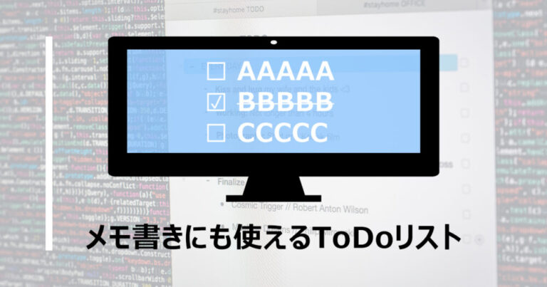 ノベブロ / NOVEBLO | Webコーディング（HTML/CSS/JavaScript）やEC-CUBEカスタマイズ、Webアプリなど