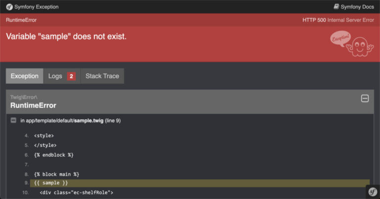 【EC-CUBE 4】遭遇したエラー＆対処法まとめ | ノベブロ / NOVEBLO