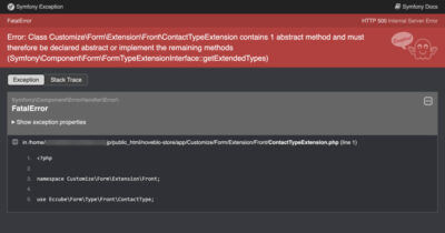 【EC-CUBE 4】遭遇したエラー＆対処法まとめ | ノベブロ / NOVEBLO