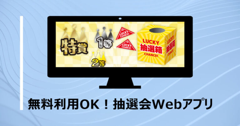 ノベブロ / NOVEBLO | Webコーディング（HTML/CSS/JavaScript）やEC-CUBEカスタマイズ、Webアプリなど