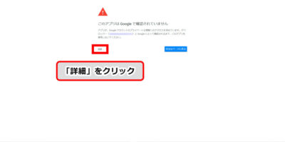 【GAS】スプレッドシートからスライドに自動転記する方法 | ノベブロ / NOVEBLO
