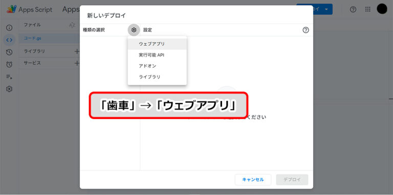 【GAS×JS】スプレッドシートの情報を取得してサイトに表示する方法 | ノベブロ / NOVEBLO