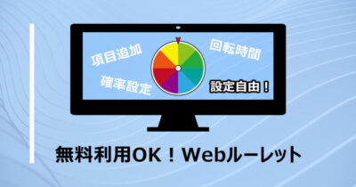 ノベブロ / NOVEBLO | Webコーディング（HTML/CSS/JavaScript）やEC-CUBEカスタマイズ、Webアプリなど