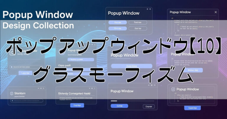 ノベブロ / NOVEBLO | Webコーディング（HTML/CSS/JavaScript）やEC-CUBEカスタマイズ、Webアプリなど