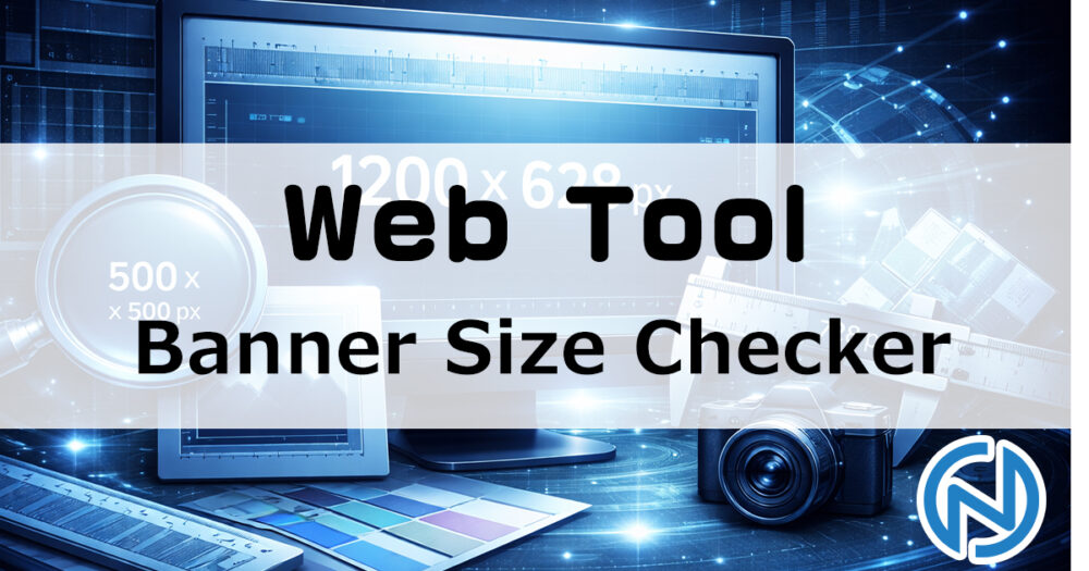 Image / Banner Size Checker｜Preview and Resize Images Online | ノベブロ ...